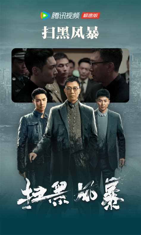 腾讯视频下载安装2025最新版本腾讯视频app免费版下载安装华军软件园 腾讯视频下载安装2025最新版本腾讯视频app免费版下载安装华军软件园