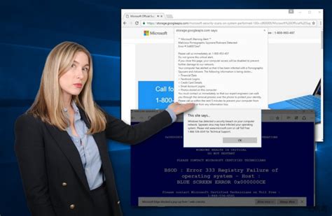 移除 microsoft 病毒 移除指南 免费说明