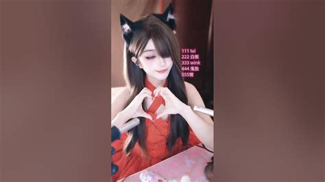 小梦｜10012025｜earmassagemouthsoundstriggerhand Movecosplay Youtube