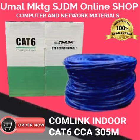 Comlink Indoor Cat Utp Cable M M Cca Lazada Ph