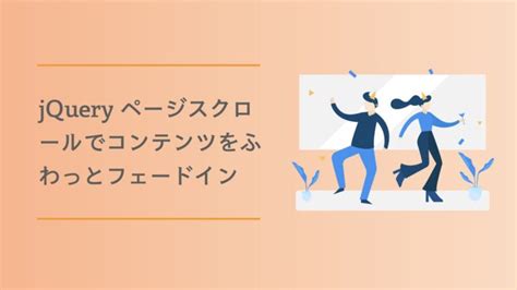 Javascriptiframe