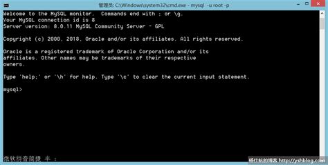 Django使用MySQL数据库 杨仕航的博客