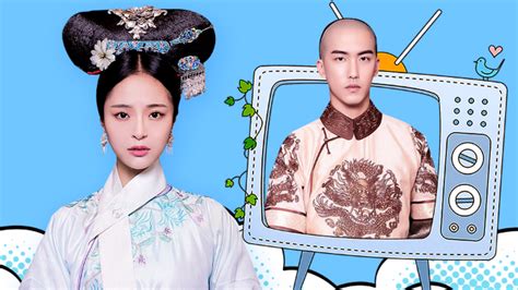 《花落宫廷错流年》深扒：原来历史上的华妃娘娘是大清第一才女！凤凰网视频凤凰网