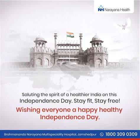 Narayanahealth Independenceday2023 Durga Agrawal