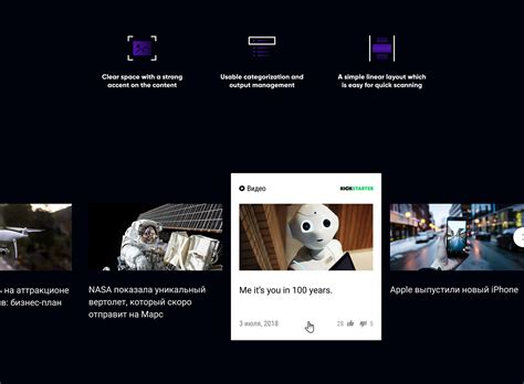 Content Aggregator Concept Behance