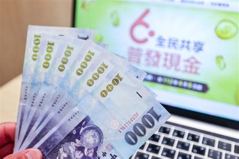 陳建仁：普發現金逾1300萬人領取 成功發放55內政 僑務電子報