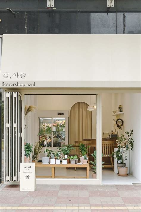 No1437 아줄꽃집 화이트and우드톤 깔끔한 분위기의 9평 꽃집 인테리어 가게 앞 디자인 꽃 가게 디자인 꽃 가게 장식