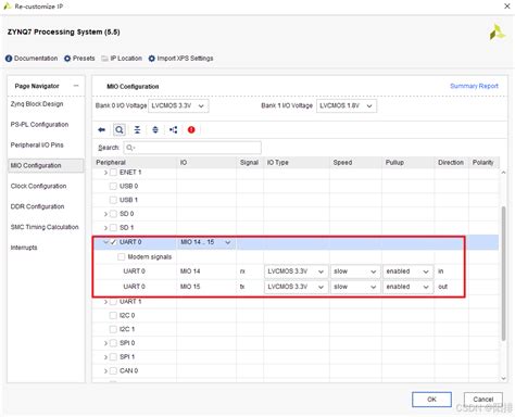 Zynq 7020嵌入式系统学习笔记（1）——使用arm核配置uart发送helloworld Csdn博客
