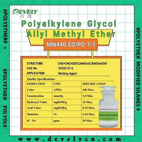 Ping Wang On Linkedin Polyalkylene Glycol Allyl Methyl Ether Mw440 Eo Po 7 1 Cas No 52232 27 6…