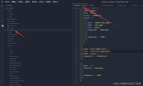 react 使用iconfont 图标 createfromiconfontcn csdn博客