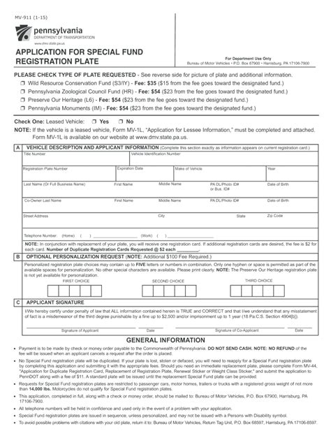 Mv 911 Fill Out And Sign Online Dochub