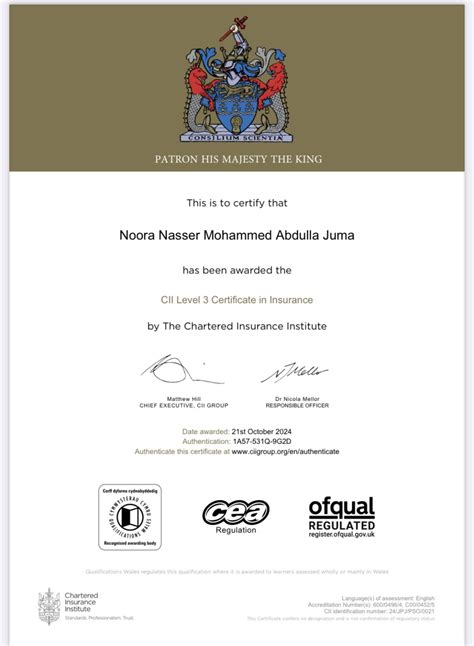 I Am Honored That I Have Recently Earned A New Certificate Cii Level 3 Certificate In