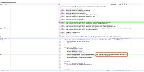 使用tuikit出现偶现的奔溃，拿不到你们的recycleview · issue 855 · tencentcloud timsdk