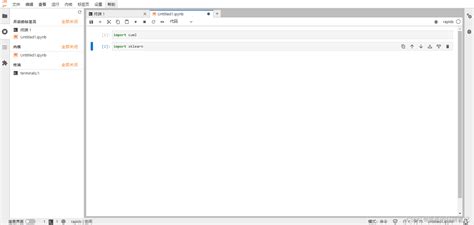 Cuml机器学习gpu库 Sklearn升级版autodl使用 Csdn博客 Cuml机器学习gpu库 Sklearn升级版autodl使用 Csdn博客
