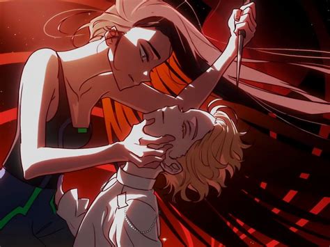 Hyuna And Luka Cosas De Parejas Lindas Personaje De Ficcion Alíen Stage