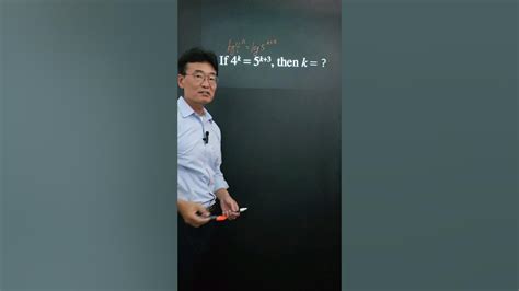 Solving Exponential Equation Youtube