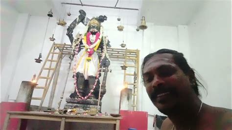 கருங்காலி மாலை பற்றிய சிறு குறிப்பு Youtube