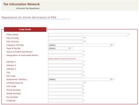 Bulk PAN Verification Register And Verify PAN Online PaisaBazaar