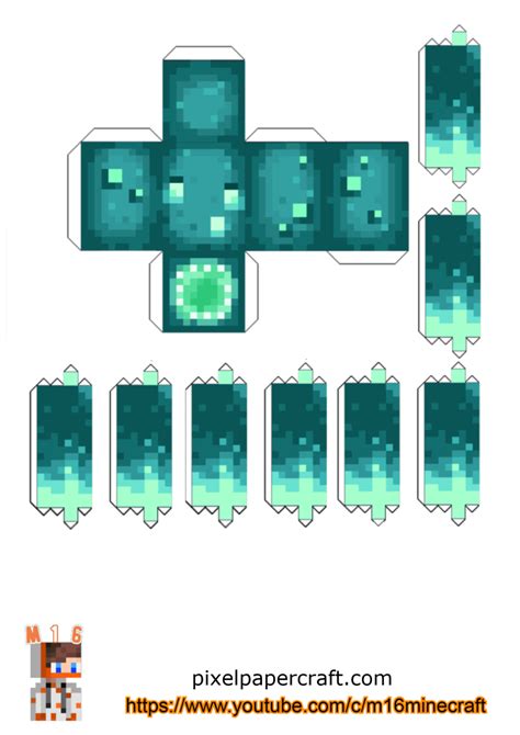 Glow Squid Minecraft Earth Pixel Papercraft