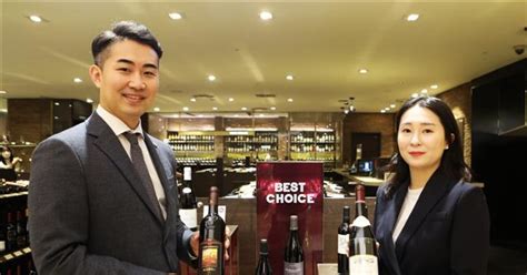 미슐랭 3스타 식당 소믈리에 영입 롯데백화점 와인상품 전문성 강화 유통단신