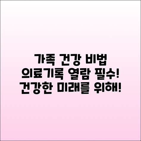 네이버 예금 계산기로 이자 수익 쉽게 계산하기