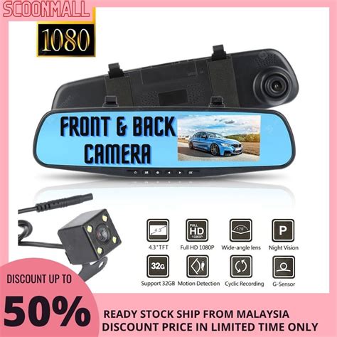🔥scoon🔥drmc 4 Dvr Car Dash Cam Front Rear Mirror Back Reverse Camera