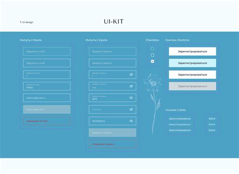 Registration Forms Ui Kit Behance