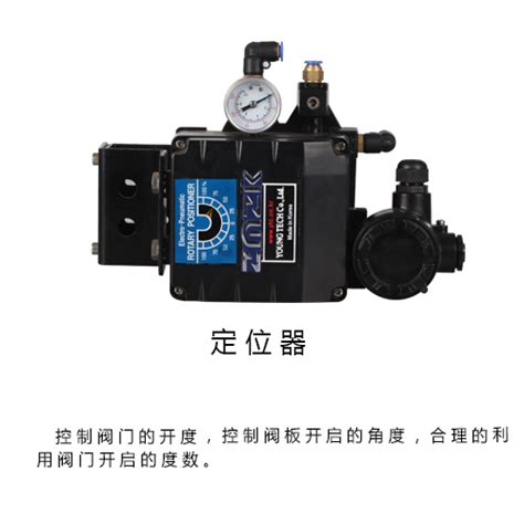 D671X对夹式气动蝶阀 气动软密封蝶阀