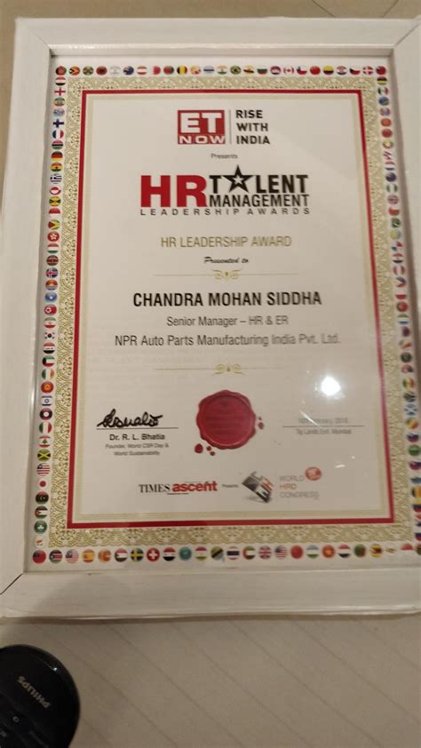 Mohan C On Linkedin Happy To Share With You All Yesterday I Have Received The Prestigous Award