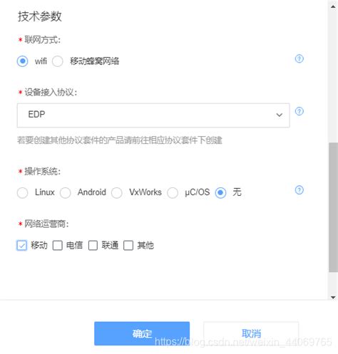 Stm32f103c8t6esp8266利用onenet平台上传数据到云平台，再利用云平台远程下发命令给单片机控制led灯亮灭c8t6联网