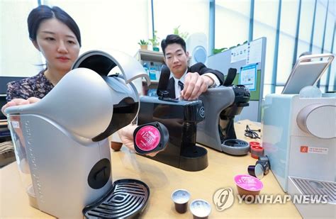 캡슐 커피머신 제품 시험평가 결과 발표 연합뉴스