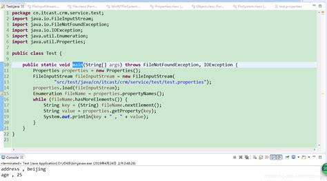 读取自定义的配置文件，其中的一种方式金蝶星空云读取配置文件 Csdn博客