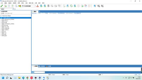 Mysqlsql Server连接数据库异常 Mysqljdbcexceptionscommunicationsexception