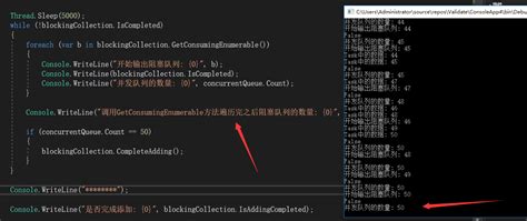 你真的知道net Framework中的阻塞队列blockingcollection的妙用吗？ 腾讯云开发者社区 腾讯云