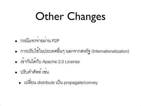 Open Source Software Licensing Ppt