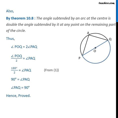 Theorem 9 7 Class 9 Angle Subtended By Arc At Centre Is Double The