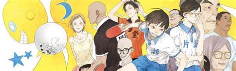 孔文革乒乓卓球图片尺寸3507x2710 Bobopic