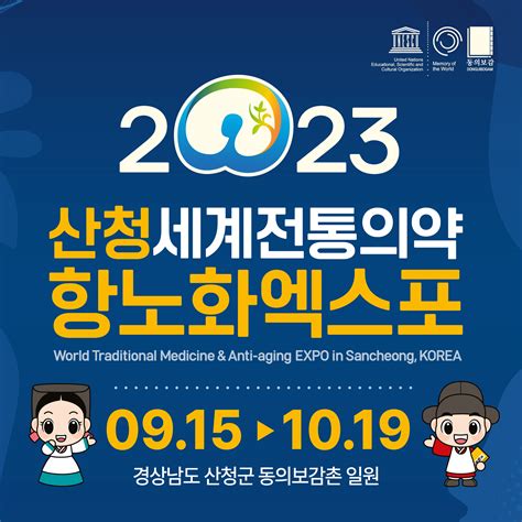 경남문화예술진흥원