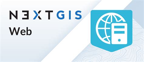 nextgis web — серверная Веб ГИС