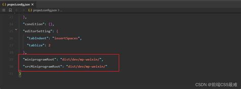 Uniapp开发小程序 Appjson 文件内容错误 未找到appjson若依移动端报错未找到appjson Csdn博客