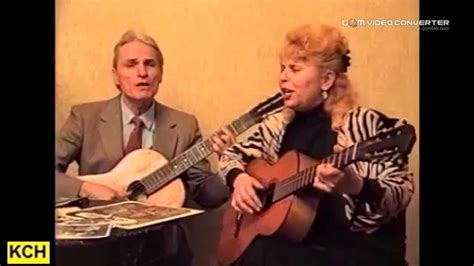 მაყვალა და არჩილ ჩიხლაძეები შემოდგომა Youtube