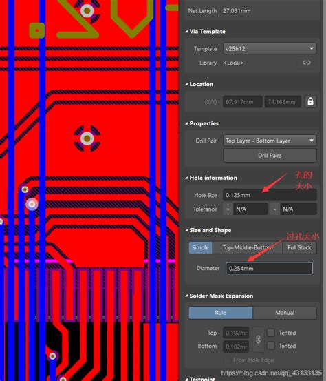 Altium Designer 交叉探针level的技术博客51cto博客