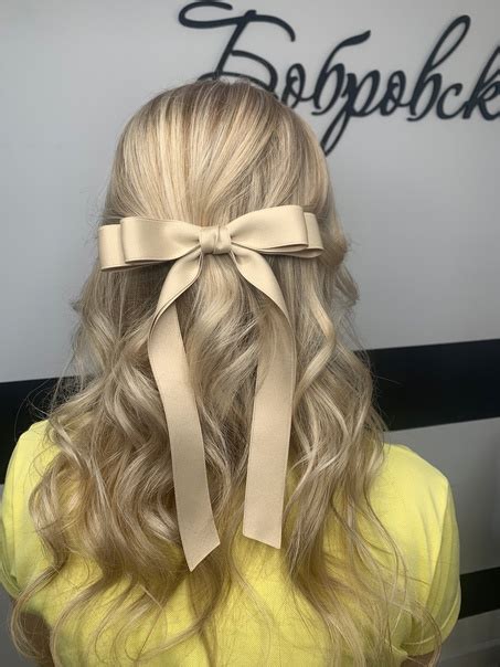 Приглашаем девочек на окрашивание волос мелирование тонирование