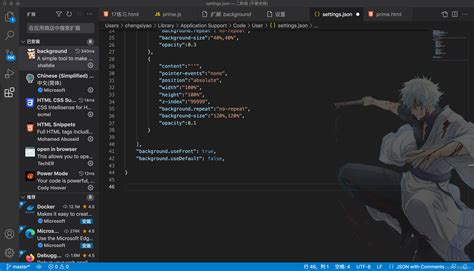 Vscode如何更换背景图片 Vscode设置背景图片 Csdn博客