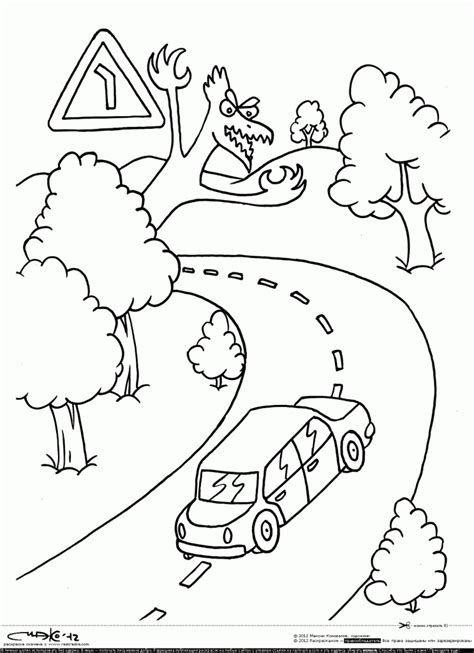 Розмальовка «Правила дорожнього руху 24 фото