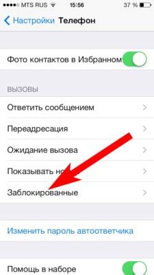 Как отправить СМС со смартфона: пошаговая инструкция и как настроить сервис