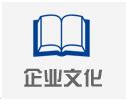 尾矿坝治理 水平排渗 浸润线治理 辐射井 采空区充填 尾矿库建设专业施工公司