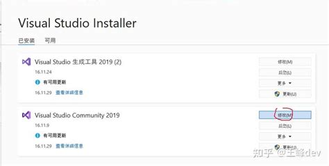 Osgearth学习笔记 新01，从源码编译osgearth 知乎