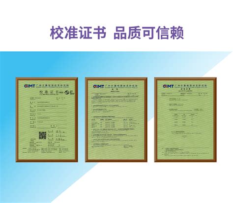空气负离子检测仪 艾恩普低释压负离子 清华大学发明专利 清博益康官网