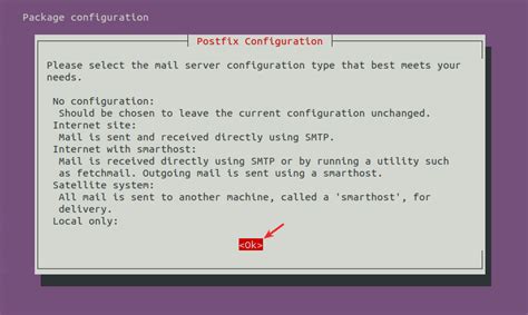 Как установить Postfix и Dovecot Рег ру